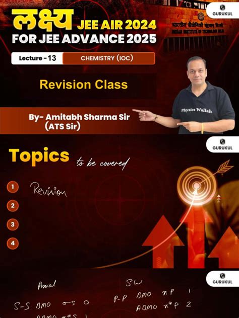 Revision Class 13 Class Notes Lakshya Jee Air Recorded 2025 Pdf