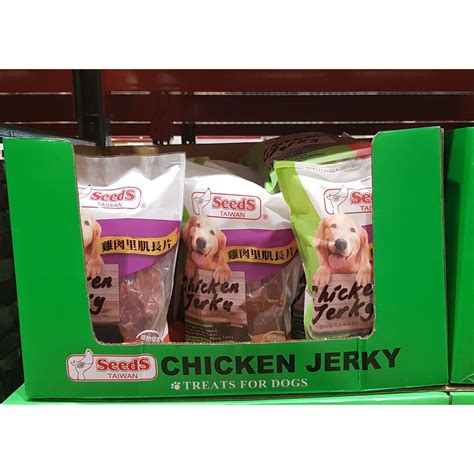 【好市多代購】seeds 惜時 雞肉里肌長片愛犬零食 1公斤 狗 狗零食 狗狗 犬 寵物零食 狗糧 好市多 好事多 蝦皮購物