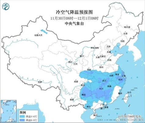 安徽这里下雪了！未来三天安徽迎低温，合肥周末最低 2℃腾讯新闻