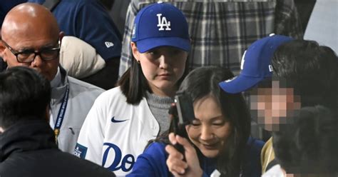 Md포토 오타니 부인 다나카 마미코 남편 응원 마치고 돌아갑니다