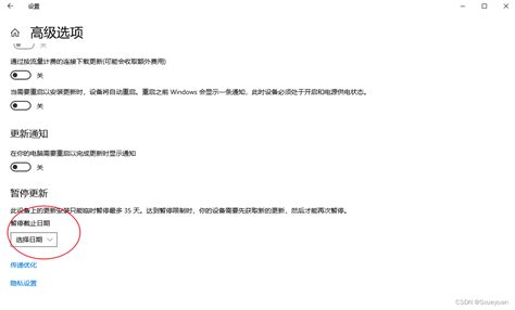 关于win10系统开启热点后，本机电脑不能上网的解决方案win10共享热点无法上网 Csdn博客