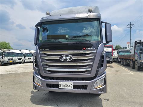 대전화물차대전화물 Band