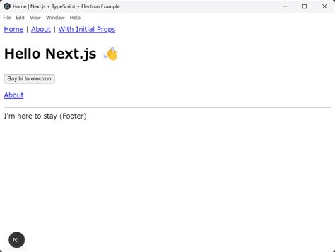 Electron Nextjs Typescript とあるかえるのつぶやき