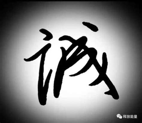 谦和勤勉是什么意思 谦逊勤勉是什么意思 勤勉上进什么意思 大山谷图库