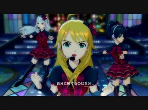 アイマスofa『dream』（美希・響・貴音） ニコニコ動画