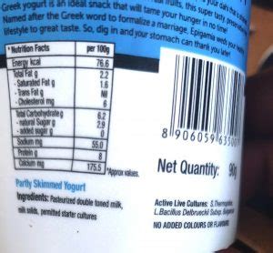 Yogurt Vs Curd Difference Between Yogurt And Curd