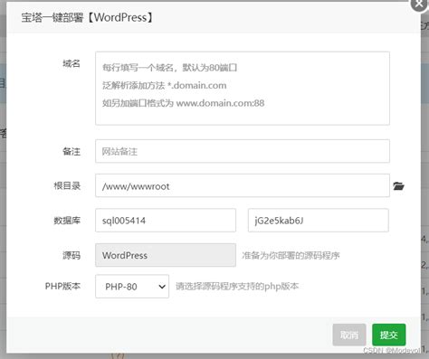 从零开始搭建个人博客argon添加个人链接 Csdn博客