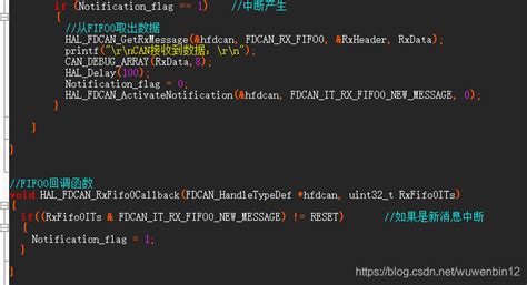 Stm32h743 Fdcan通信 接收中断如何实现zcanpro丢失在位11 Csdn博客