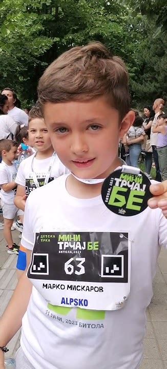 Мини Трчај Бе трка Битола 2023 Youtube