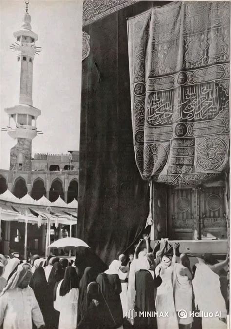 Kabba In Early Time Mecca Islam History Of Islam Makkah