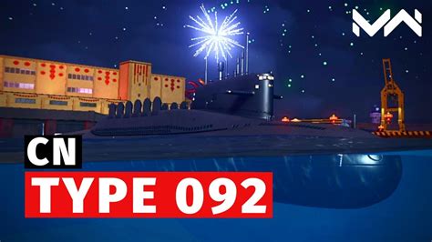 Modern Warships ОБЗОР Cn Type 092 Youtube