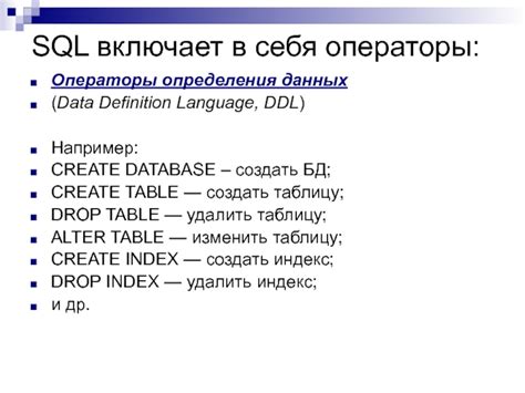 Sql в Кому нужен Sql Оказывается всем А зачем