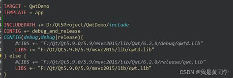 Qwt笔记 一 之下载 编译 配置 Qwt库下载 Csdn博客