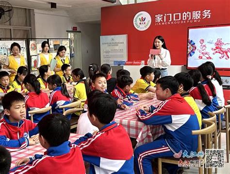 袁州区秀江街道宜阳社区开展“传统文化润童心”庆“六一”主题活动（图）