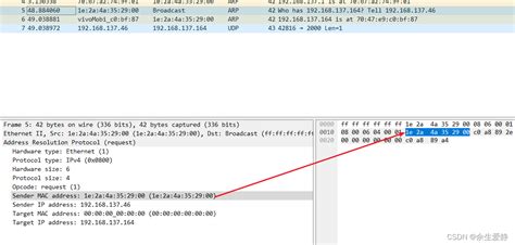 Android基于udp实现聊天小功能android Datagramsocket Csdn博客