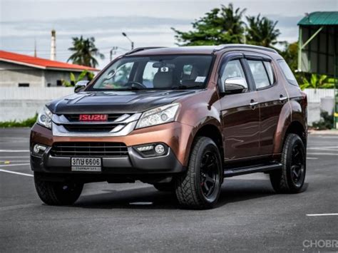 ซื้อ ขายรถ Isuzu Mu X มือสอง เกียร์ธรรมดา สีฟ้า ในจังหวัด กรุงเทพมหานคร