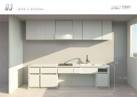 Sync Sink On Behance