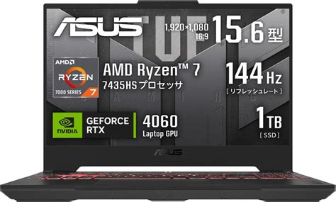 Jp 【第13世代core I7 And Rtx 4070搭載】msiゲーミングノートpc Katana15 32gb