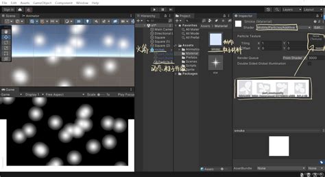 Unity2d玩家发射火箭的粒子特效、火箭碰撞与爆炸特效，以及实践untiy火箭 Csdn博客
