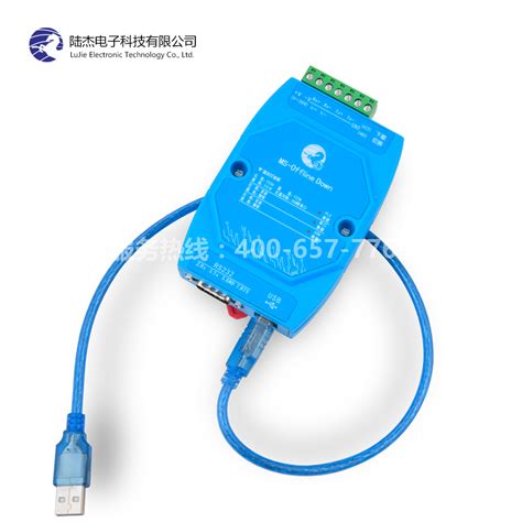 PLC脱机下载器 陆杰科技官网 PLC可编程控制器 人机界面 伺服控制系统 石家庄陆杰电子科技有限公司