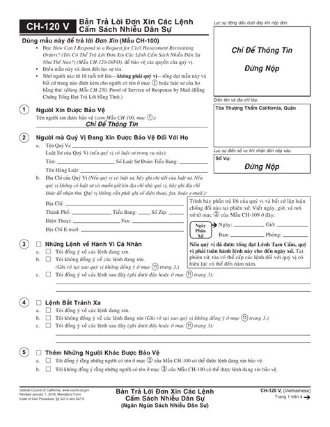 Ch 120 Fillable Form Printable Forms Free Online