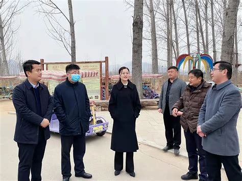 孔子故里·中国曲阜网 生态旅游 副市长储艳丽到石门山镇调研文旅融合发展工作
