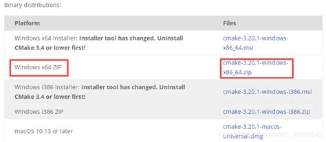 【windows版】cmake安装教程cmake320 Csdn博客 【windows版】cmake安装教程cmake320 Csdn博客
