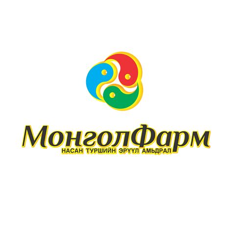 Medorder