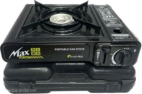 Газ плитка жижиг 34 26 см Gaz Plitka Jijig 3426 Sm
