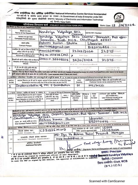 Project Execution Form Kv Chirimiri Pdf