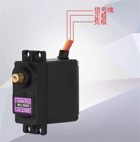 【雕爷学编程】arduino动手做（167） Mg996r金属齿轮舵机 Makelog 造物记