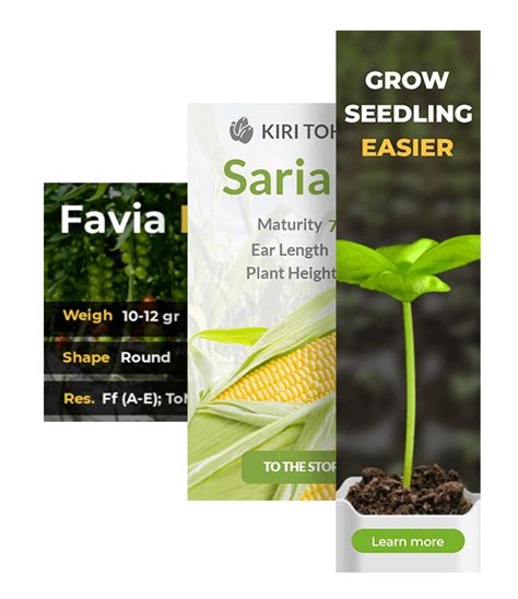 Farming Banner Ad Templates