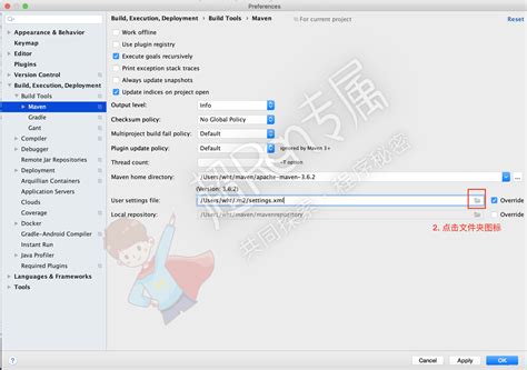 IDEA使用maven搭建SSM框架整合项目超级详细值得一看 超Ren专属 博客园
