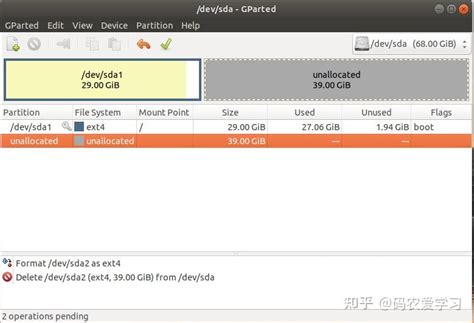 Virtualbox虚拟机ubuntu扩容记 知乎