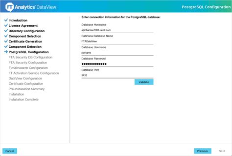 DataView