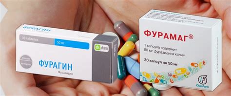 Чем отличается Фурамаг от Фурагина и Фурадонина: сравнение составов и ...