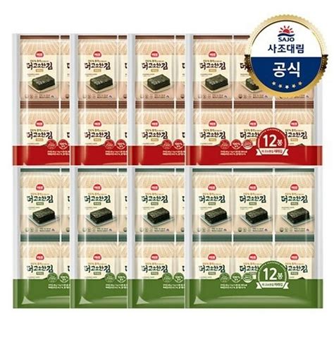[사조대림] 기획용 더 고소한김 식탁김 12봉 X8개 재래김 파래김 티몬