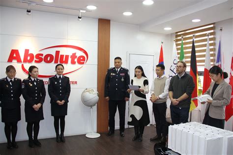 АНГЛИ ХЭЛНИЙ ДУНД ГҮНЗГИЙ ШАТНЫ СУРГАЛТ ЗОХИОН БАЙГУУЛЛАА