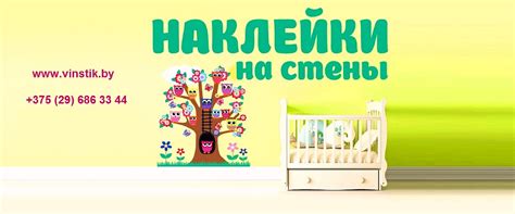 Наклейки Москва Дмитрий Так я рисую эскизы чтобы мои наклейки совершенно точно подошли по