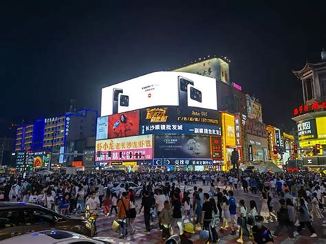 长沙LED大屏广告 广告案例 第一户外传媒