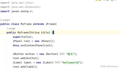 Java Gui之自定义窗口java自定义窗体 Csdn博客