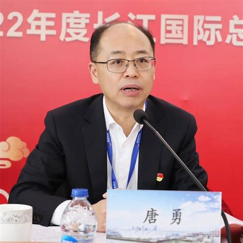 敢为先锋打硬仗勇立潮头谱新篇长江国际港务有限公司2023 01 101924发财富号东方财富网