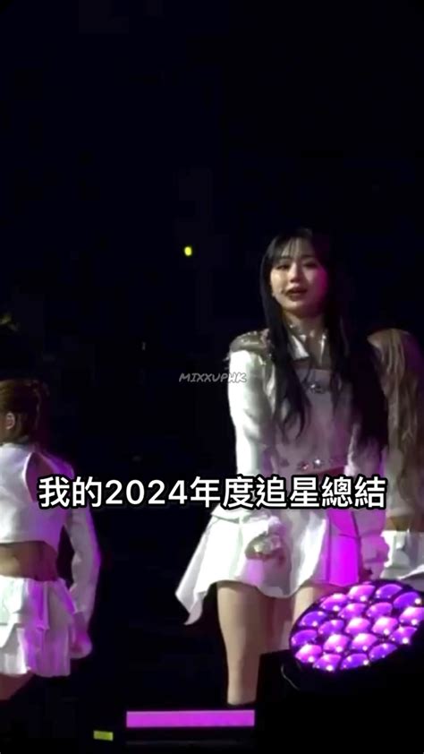 🇭🇰nmixx團站🇭🇰 ⛔️已經截止⛔️ 各位好，nmixx港場在即，本站成功與演唱會主辦方萬星娛樂合作，為大家提供不同價位的團票訂購