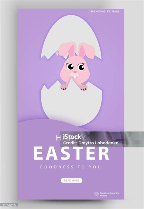 행복한 부활절 배너입니다 토끼와 부활절 달걀로 종이를 자른 스타일 배너 판매 프리젠 테이션 초대장 스토리 스트리밍을위한 편집