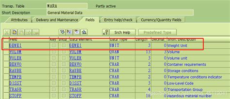 Sap 查字段来源 Sap 业务配置集 字段值来源 Csdn博客