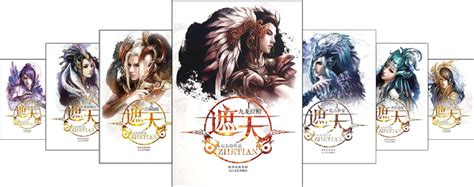 Fan Club Heaven Wiki Fandom Powered Wikia Wet Pussy Nude Gallery