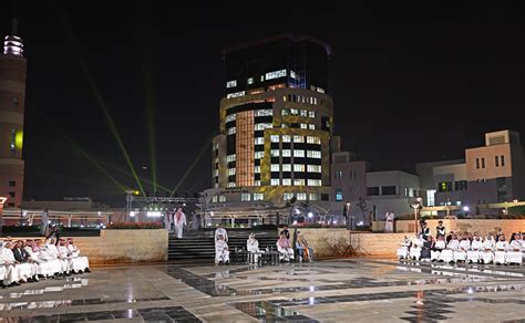 Kku Info أهداف استراتيجية الجامعة 2030 المتوائمة مع استراتيجية تطوير
