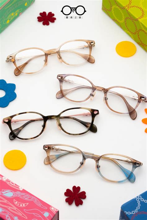 Columella 靈魂之窗 眼鏡公司與驗光所