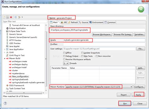 Mybatis Generator自动生成实体类、mapper、mapperxml Csdn博客