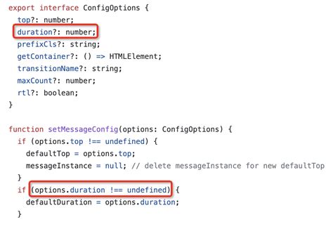 Bug Message 组件的 Duration 参数类型应该是 Number Undefined 而非 Number Null